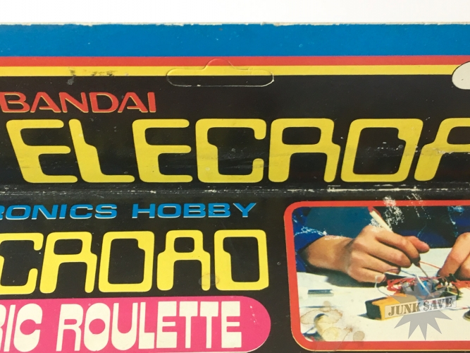 Bandai Elecroad Roulette Game Electronic LED Kit Unassembled | JunkSave