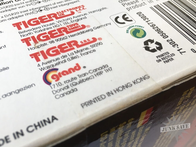 Tiger R-Zone Super Screen Battle Arena Toshinden European Version NOS ...