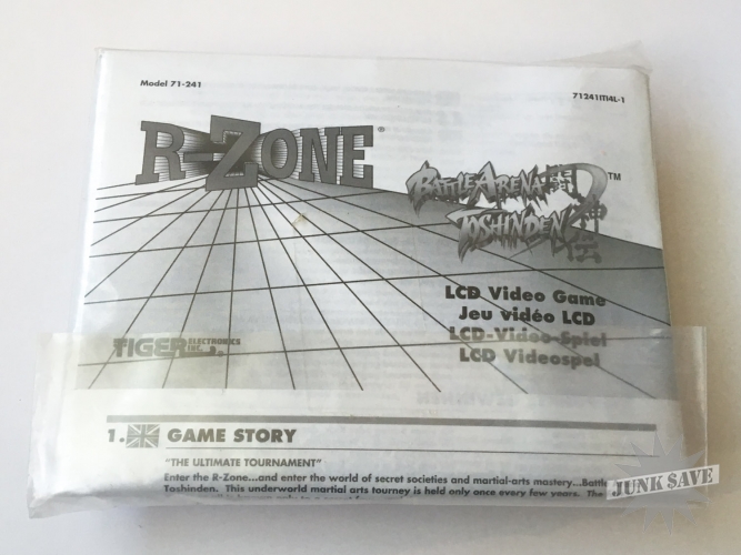 Tiger R-Zone Super Screen Battle Arena Toshinden European Version NOS ...